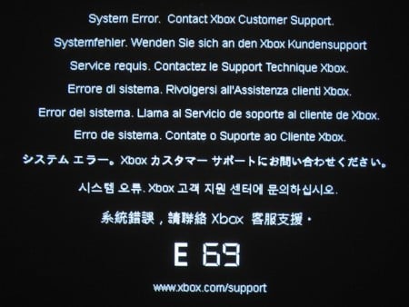 Shocking Problems That Riddle The Xbox 360