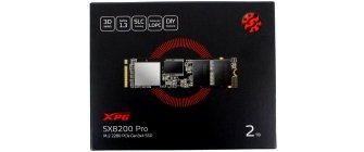 ADATA XPG SX8200 Pro 2TB M.2 SSD Review | TweakTown
